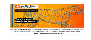 Jai Raj Ispat Ltd – Bhuwalka